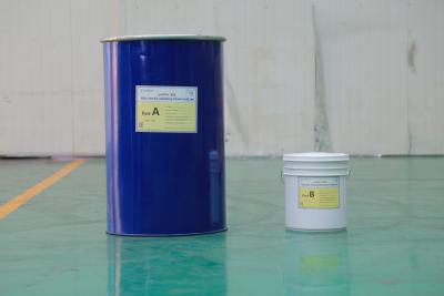 China Secondary Sealing Insulating Glass Silicone Sealant for sale