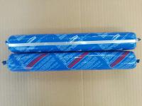 China PU9588 Solvent Free Multipurpose PU Adhesive Sealant for sale