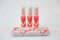 China GUIBAO 1099 High Performance Silicone Structural Sealant for sale