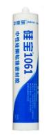 China Anti Fog Coating 1061 Automotive Silicone Sealant 310ml/Cartridge for sale