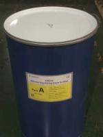 China Two Part Insulating Glass 882 Silicone Sealant For Secondary Sealing for sale