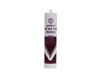 China GUIBAO 300ml FV 0 Class Fireproof Silicone Sealant for sale