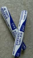 China 1097L MS Concrete Joint Sealant For Precast Concrete Buildings for sale