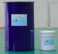 China Two Part Structural Glazing Sealant 992 200L Construction Silicone Sealant for sale