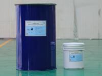 China Two Part 992 Structural Glazing Sealant For Glass Curtain Walls for sale