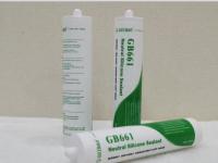 China GUIBAO 661 Neutral Silicone Sealant For Auto Light for sale