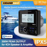 China Waterproof Boat Audio Marine Stereo Digital Marine Grade Player FM AM Boat Car MP3 Player for sale