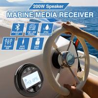 China Bluetooth Marine Radio Waterproof Boat Audio Receiver Digital Player With FM AM Radio for sale