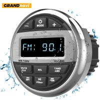 China Support BT Marine Digital Media Receiver with Built-in Bluetooth Marine Stereo 4*50Watt Amplifiers for sale