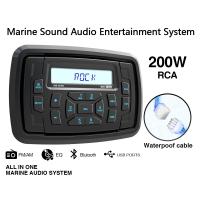 China 7-Channel Marine Digital Media Receiver With Bluetooth And EcoCast Speaker System Compatibility for sale
