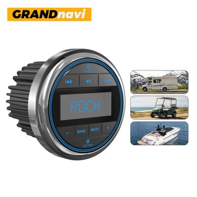 China High-Power 4X50W Marine Stereo Radio Player for Outdoor Yacht Off-Road Vehicle Sightseeing Bus with USB & AUX for sale