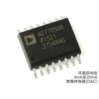 China AD421BRZRL Analog Integrated Circuits Digital Analog Converters DAC 5V for sale