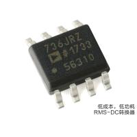 China AD736JRZ-R7 Analog Integrated Circuits SOIC-8 AC/DC Converters SMD/SMT Mounting for sale