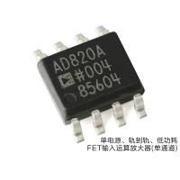China AD820ARZ Precision Amplifiers Analog Integrated Circuits SOIC-8 SMD/SMT Mounting for sale