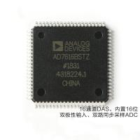 China AD7616BSTZ-RL Analog Integrated Circuits Data Acquisition ADC /DAC 10 Bits for sale