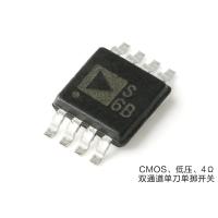 China ADG721BRMZ-REEL7 MSOP-8 Analog Switch ICs for Analog Signal Processing for sale