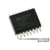 China ADM3054BRWZ-RL7 CAN Interface IC CAN FD Transceiver SMD/SMT Mounting for sale