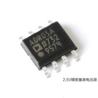 China ADR03ARZ-REEL7 Voltage References PMIC Power Management ICs for sale