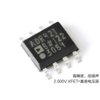 China ADR421BRZ-REEL7 Analog Voltage Reference PMIC Power Management ICs for sale