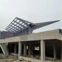 China Prefabricated Portal Steel Structure Roof Logo Architectural Form Design for sale