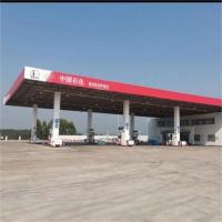China Gas Station Prefabricated Light Steel Frame For Construction Building Structure for sale