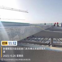 China Fabricating Large Bending Capacity Steel Truss Structure Lightweight Design for sale