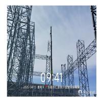 China Hot Dip Galvanized Painted Steel Space Frame Systems for sale