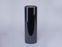 China Fast Accurate Printing Roller Mirror Chrome Anliox Roller 4800mm for sale