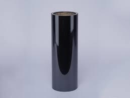 China Fast Accurate Printing Roller Mirror Chrome Anliox Roller 4800mm for sale