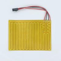 China 100×150mm Thin Flexible Heating Pad 12V 24V For Oil Tank Bottom Shell for sale