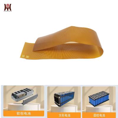 China Energy Storage Battery Flexible Constant Temperature Polyimide Heating element for sale