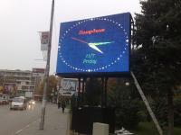 China Outdoor Fixed LED Display P10 SMD 3535 1/4 Scan 7000nits Programmable Sign for sale