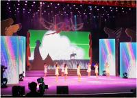 China HD P4 Curved Indoor LED Video Wall Display 256x128mm Rental Screen for sale