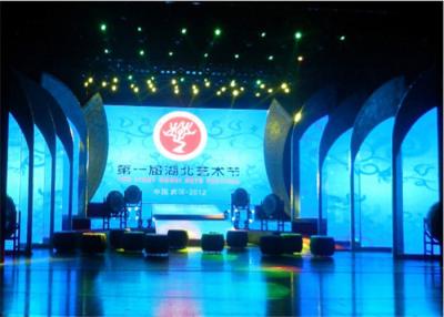China Fine Pitch P2 Indoor Full Color LED Video Wall 2mm Pixel Pitch 250000 Pixels/m² for sale