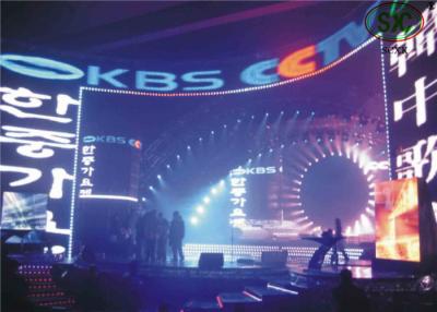 China HD P4 Curved Indoor LED Video Wall Display 256x128mm Rental Screen for sale