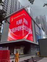 China P10 LED Billboard Video 960X960MM Display Screen 10mm LED Advertising Modular Panel Display Screen for sale
