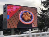 China P8 Outdoor Full Color LED Display 8mm Pitch 7000cd Brightness for Advertising Billboard for sale