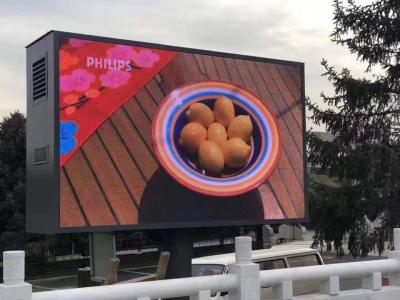China P8 Outdoor Full Color LED Display 8mm Pitch 7000cd Brightness for Advertising Billboard for sale