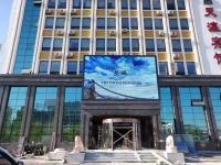 China P8 Outdoor Full Color LED Display 8mm Pitch 7000cd Brightness for Advertising Billboard for sale
