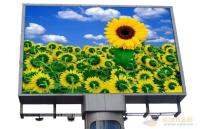 China Outdoor Full Color LED Display 25mm Pixel Pitch 100000 Hours Life Waterproof HD for sale