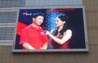 China P25 Outdoor Full Color LED Display 1600pixels/m² Lightweight for Playgrounds 3 Years Warranty for sale
