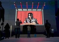 China Full Color Outdoor LED Sign Video Curtain Panel 10mm 1R1G1B 10000 Pixels per sqm for Advertising for sale