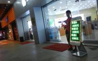 China P5 LED Advertising Display SMD3535 4000cd/m² Brightness 160mm Module for Digital Billboards for sale