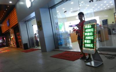 China P5 LED Advertising Display SMD3535 4000cd/m² Brightness 160mm Module for Digital Billboards for sale