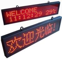 China Single Color P10 Outdoor LED Message Board 320x160mm Programmable Sign IP65 Waterproof for Commercial Ads for sale