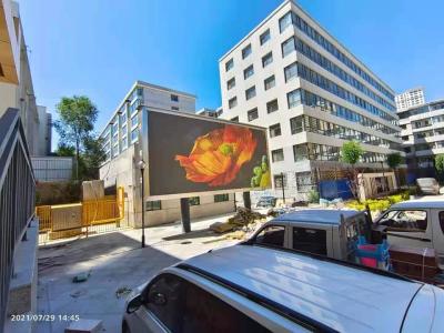 China P8 SMD Outdoor LED Display 960x960mm Fixed Installation 8000nit Brightness Novastar Cards for sale