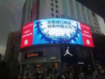 China Outdoor P6 SMD LED Display 960x960mm Cabinet 27778 Pixels/m² High Brightness Digital Signage for sale