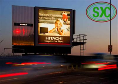 China Outdoor P8 Full Color LED Advertising Display Screen 15625 Pixels/m² 4500cd Brightness for sale