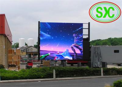 China Outdoor P8 SMD3528 LED Display Screen 7000cd Brightness Energy Saving Advertising Billboard for sale
