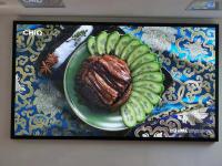 China P2.5 Indoor LED Display Screen 640x480mm Die Cast Aluminum Cabinet 3840Hz for sale